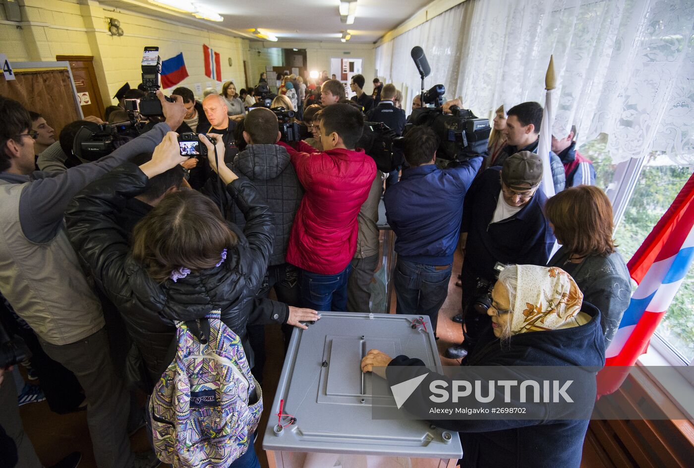 Uniform Election Day in Russian regions | Sputnik Mediabank