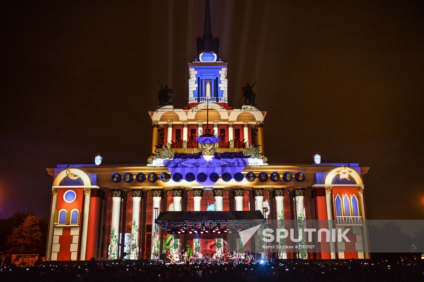 Dmitry Malikov's concert at Fifth Circle of Light International ...