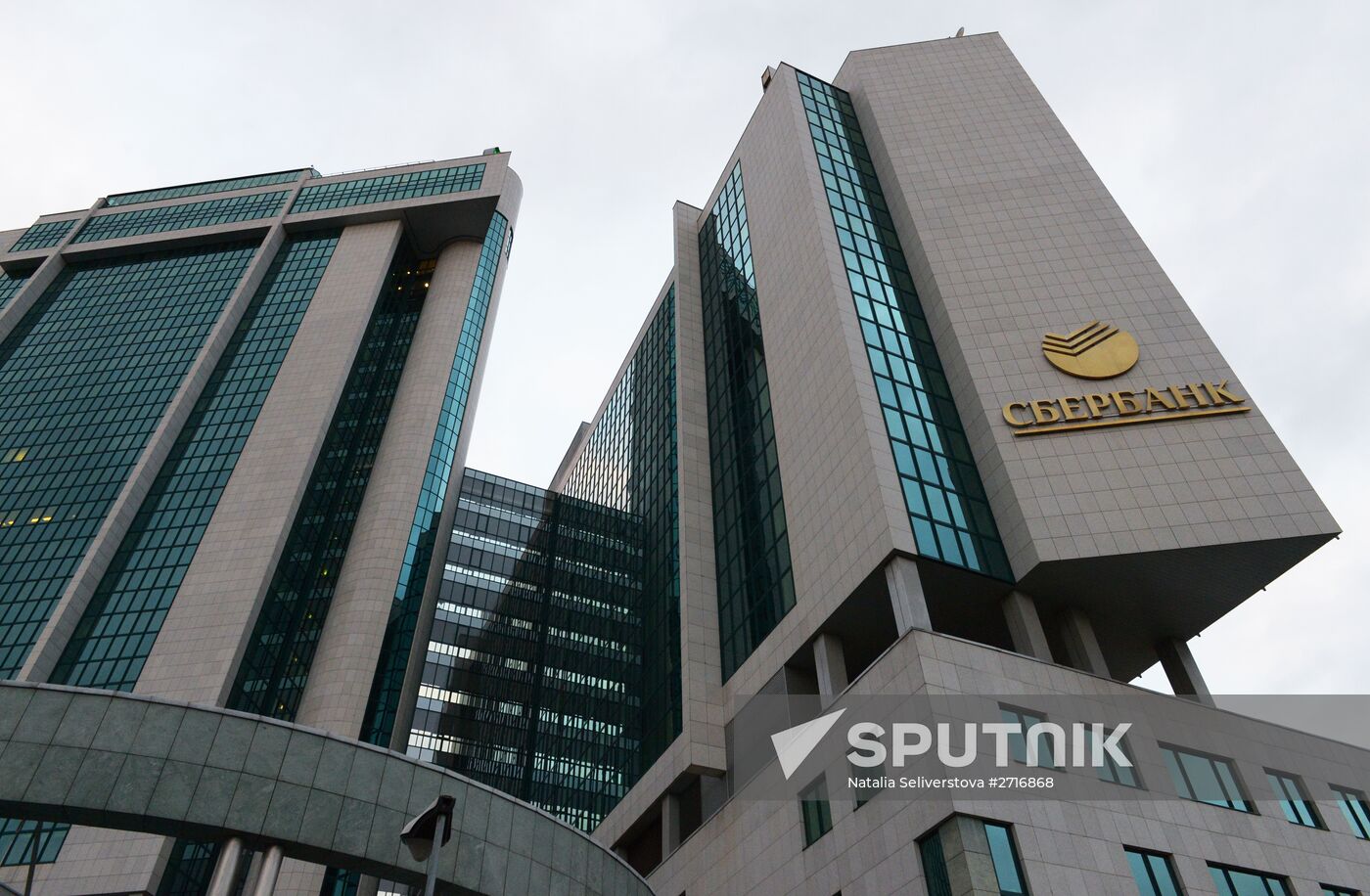 Sberbank Russia | Sputnik Mediabank
