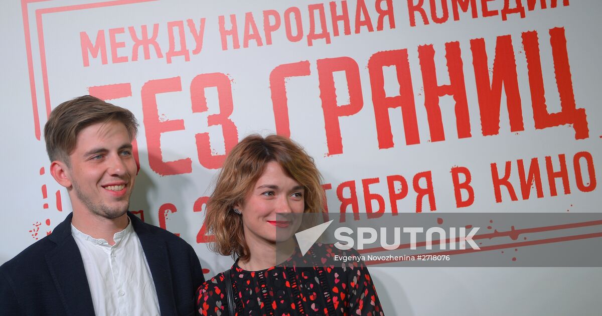 Premiere of the movie 'Without Borders' | Sputnik Mediabank