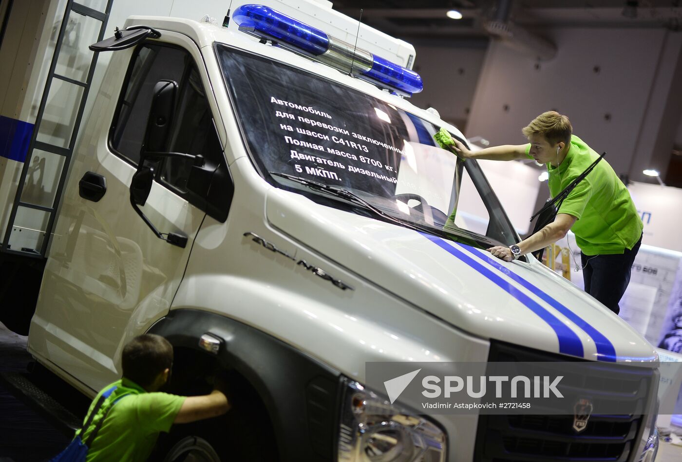 Preparation of Interpolitex 2015, International Exhibition of Homeland ...