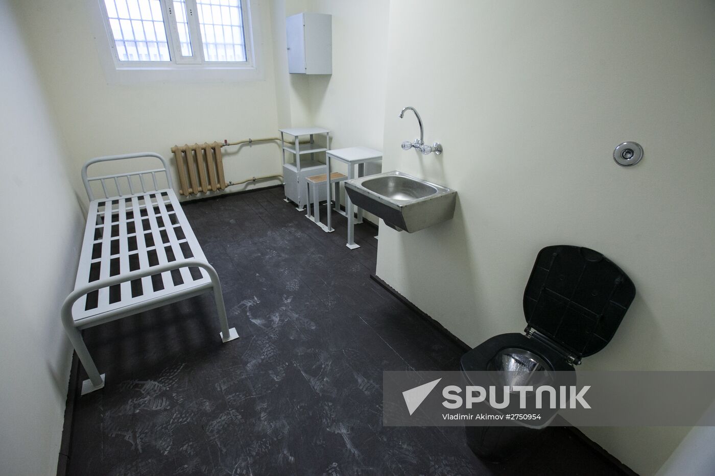 Kresty-2 detention center in St. Petersburg | Sputnik Mediabank