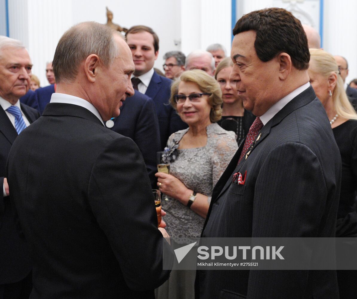 Russian President Vladimir Putin Presents State Awards Sputnik Mediabank