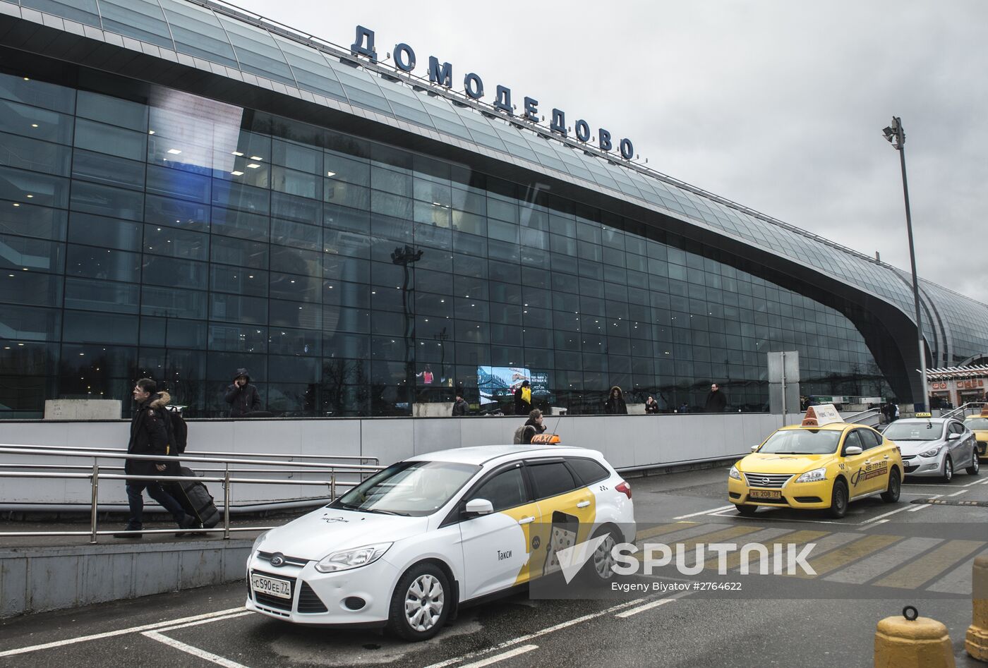 Domodedovo International Airport | Sputnik Mediabank