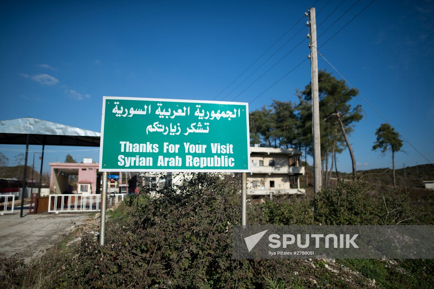 Situation at Syrian-Turkish border | Sputnik Mediabank