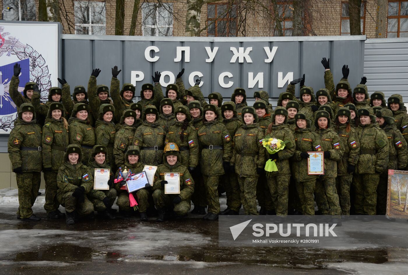 Makeup Under Camouflage Contest For Female Troops In Pereslavl