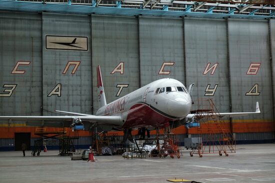 Aviastar-SP aircraft factory in Ulyanovsk | Sputnik Mediabank