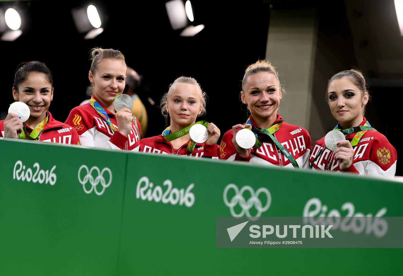 2016 Summer Olympics. Artistic gymnastics. Women. Team all-around ...