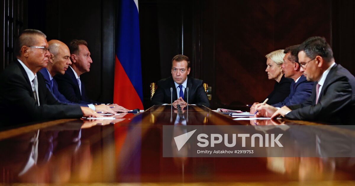 Dmitry Medvedev chairs meeting at Gorki residence | Sputnik Mediabank