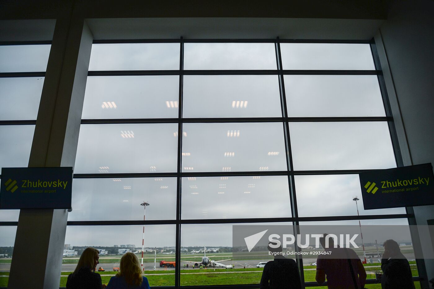First flight arrives at Zhukovsky Airport | Sputnik Mediabank