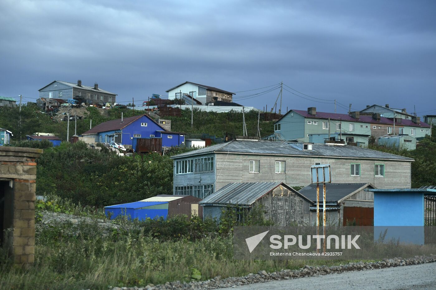 Views of Russia. Kuril Islands | Sputnik Mediabank