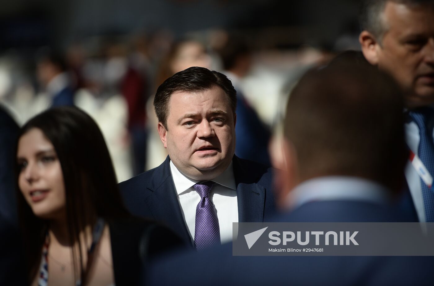 Sochi International Investment Forum 2016 | Sputnik Mediabank