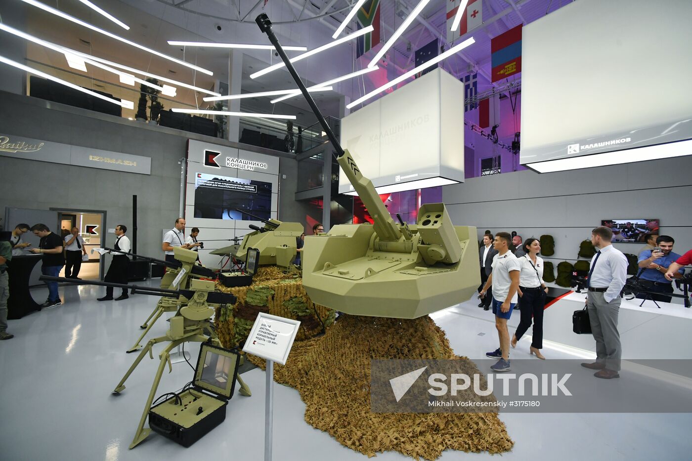 Kalashnikov Concern presents new inventions during Army 2017 Forum ...