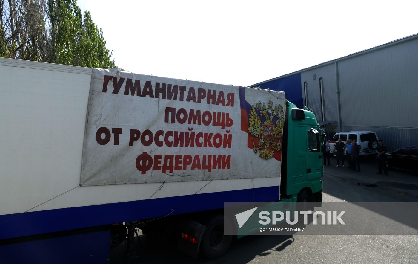 Russian Humanitarian Aid Convoy Arrives In Donetsk Sputnik Mediabank