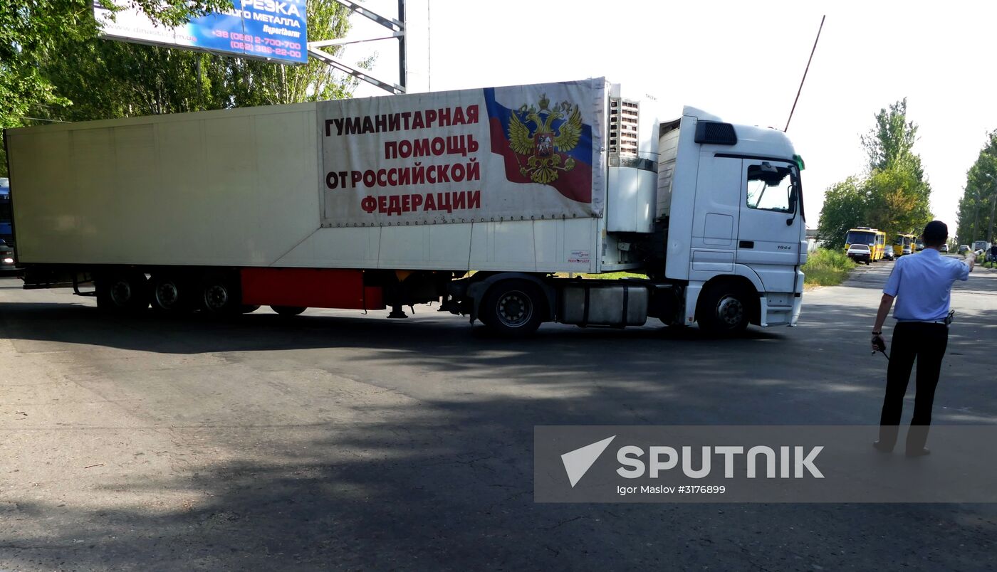 Russian Humanitarian Aid Convoy Arrives In Donetsk Sputnik Mediabank