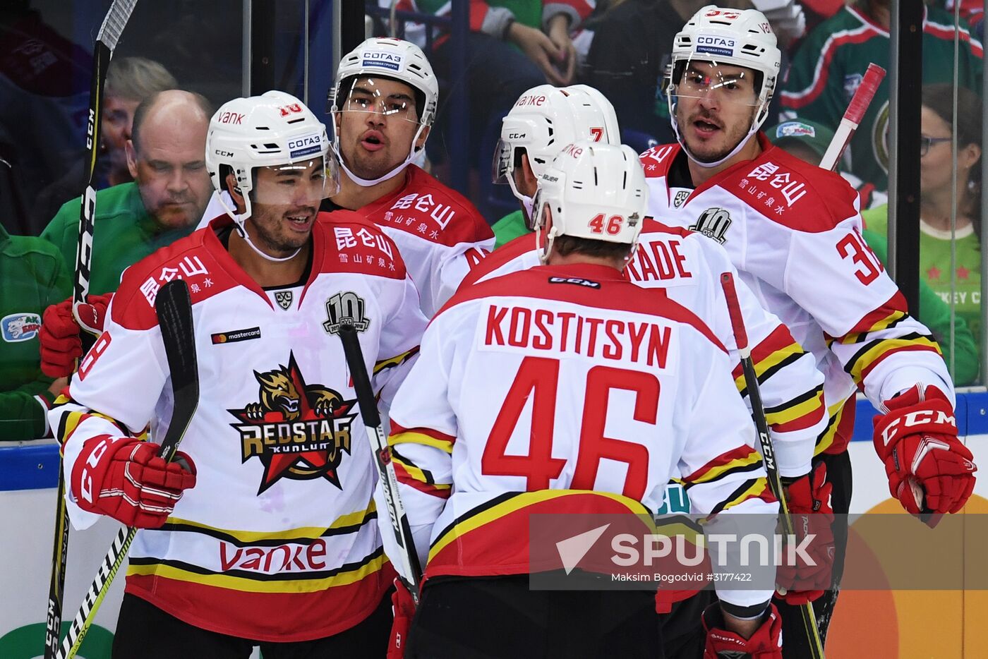 Hockey. KHL. Ak Bars vs Kunlun | Sputnik Mediabank