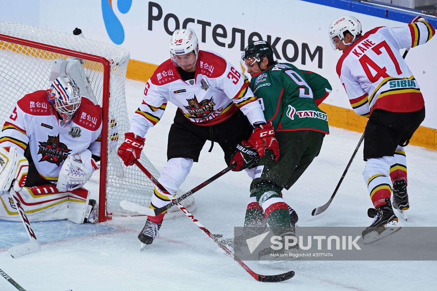 Hockey. KHL. Ak Bars vs Kunlun | Sputnik Mediabank