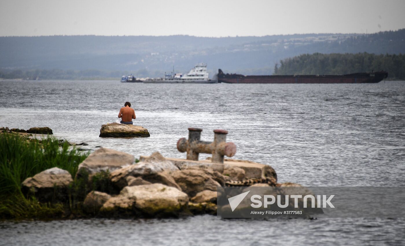 Russian cities. Samara | Sputnik Mediabank