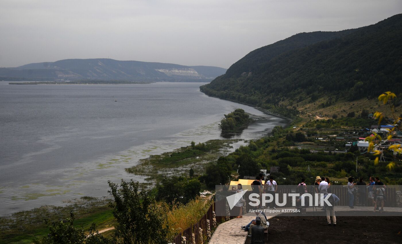 Russian cities. Samara | Sputnik Mediabank