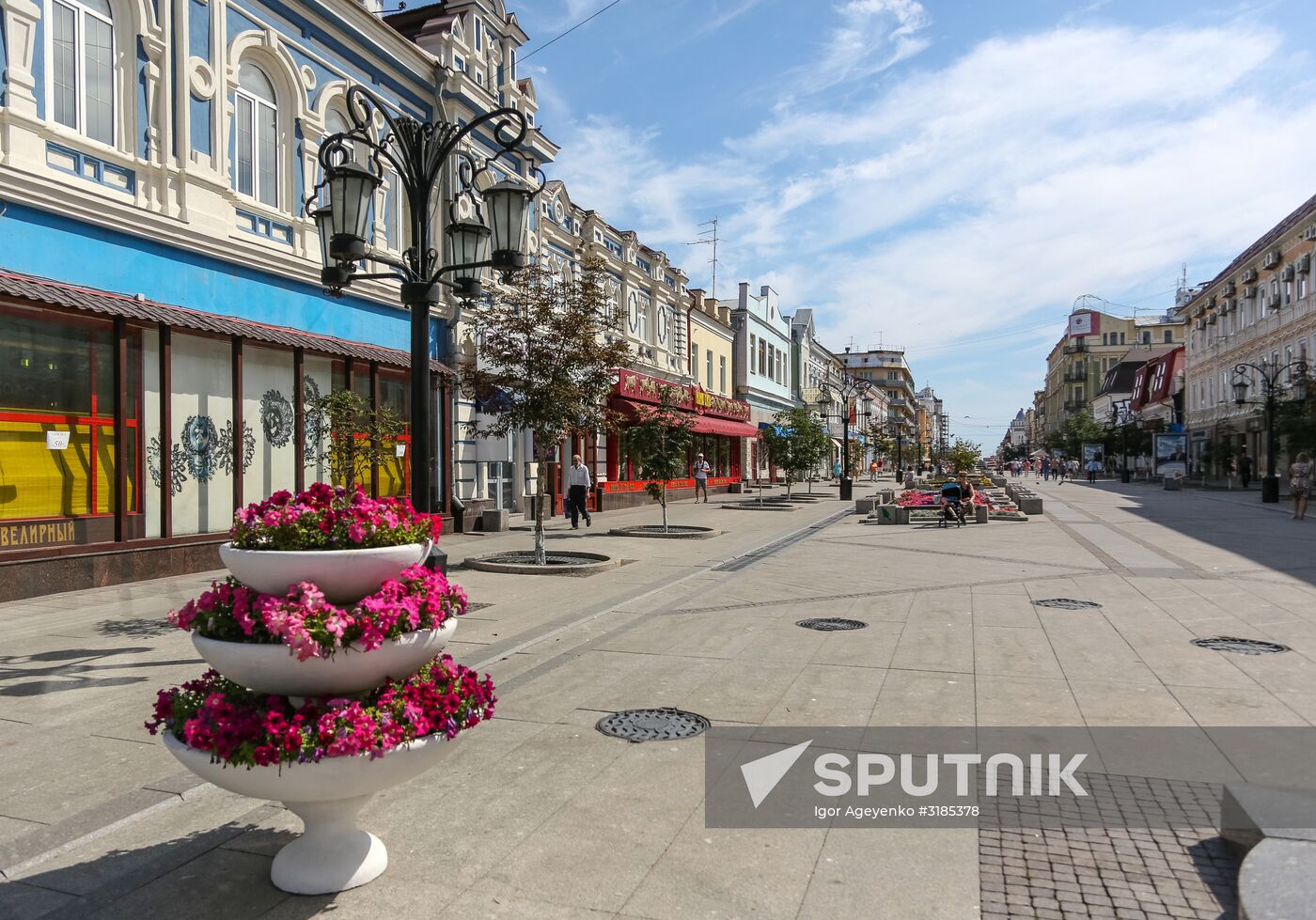 Russia's cities. Samara | Sputnik Mediabank