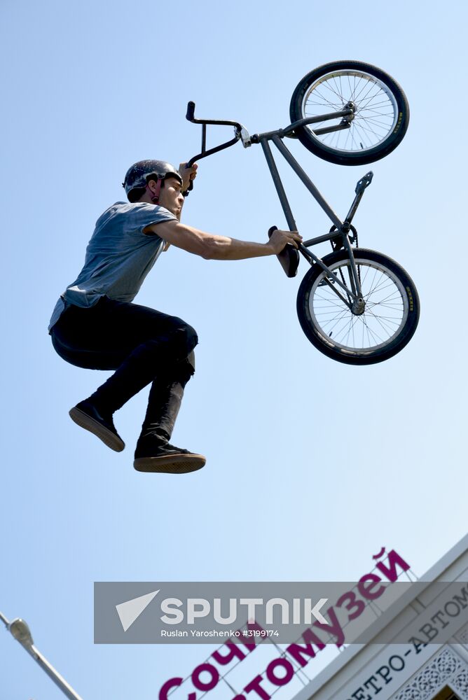 Russian BMX Freestyle Championships | Sputnik Mediabank
