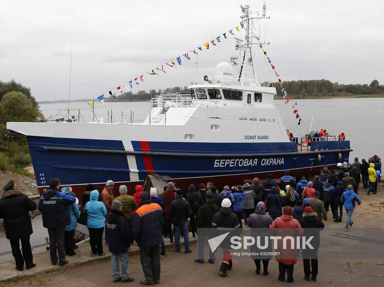Project 1496M1 Lamantin boat launched in Yaroslavl Region | Sputnik ...