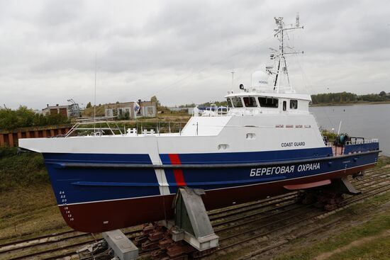 Project 1496M1 Lamantin boat launched in Yaroslavl Region | Sputnik ...