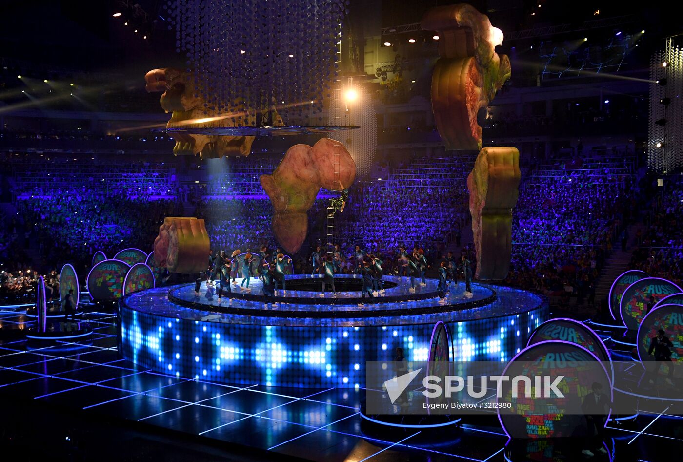 Opening ceremony of 19th World Festival of Youth and Students | Sputnik ...