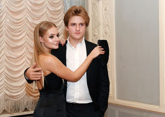 Tatler Magazine debutantes' prom | Sputnik Mediabank