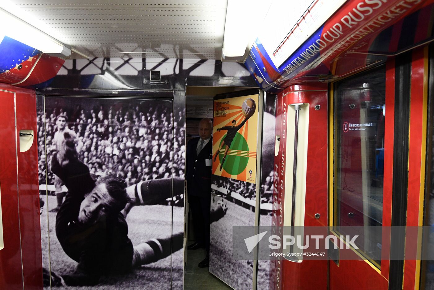 Presentation of official 2018 FIFA World Cup train | Sputnik Mediabank