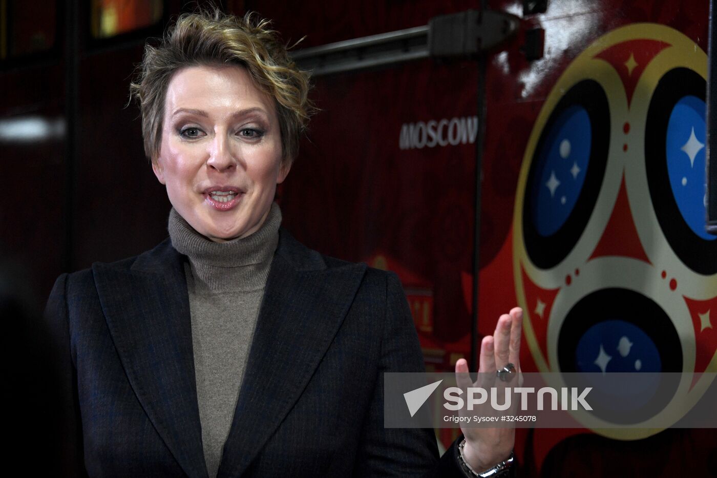 Presentation of official 2018 FIFA World Cup train | Sputnik Mediabank