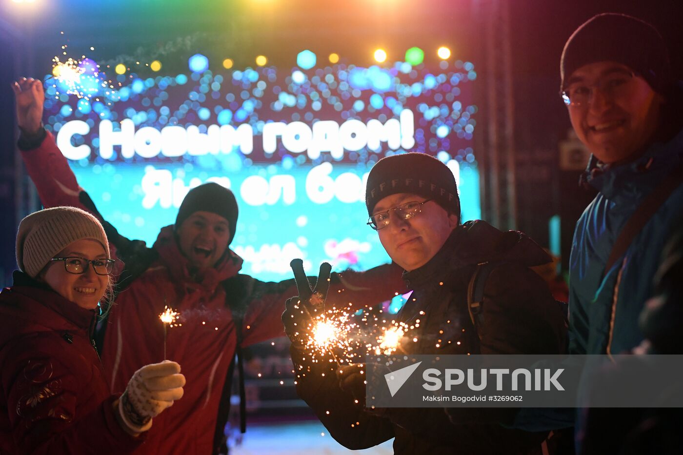 New Year celebrations in Russian regions | Sputnik Mediabank