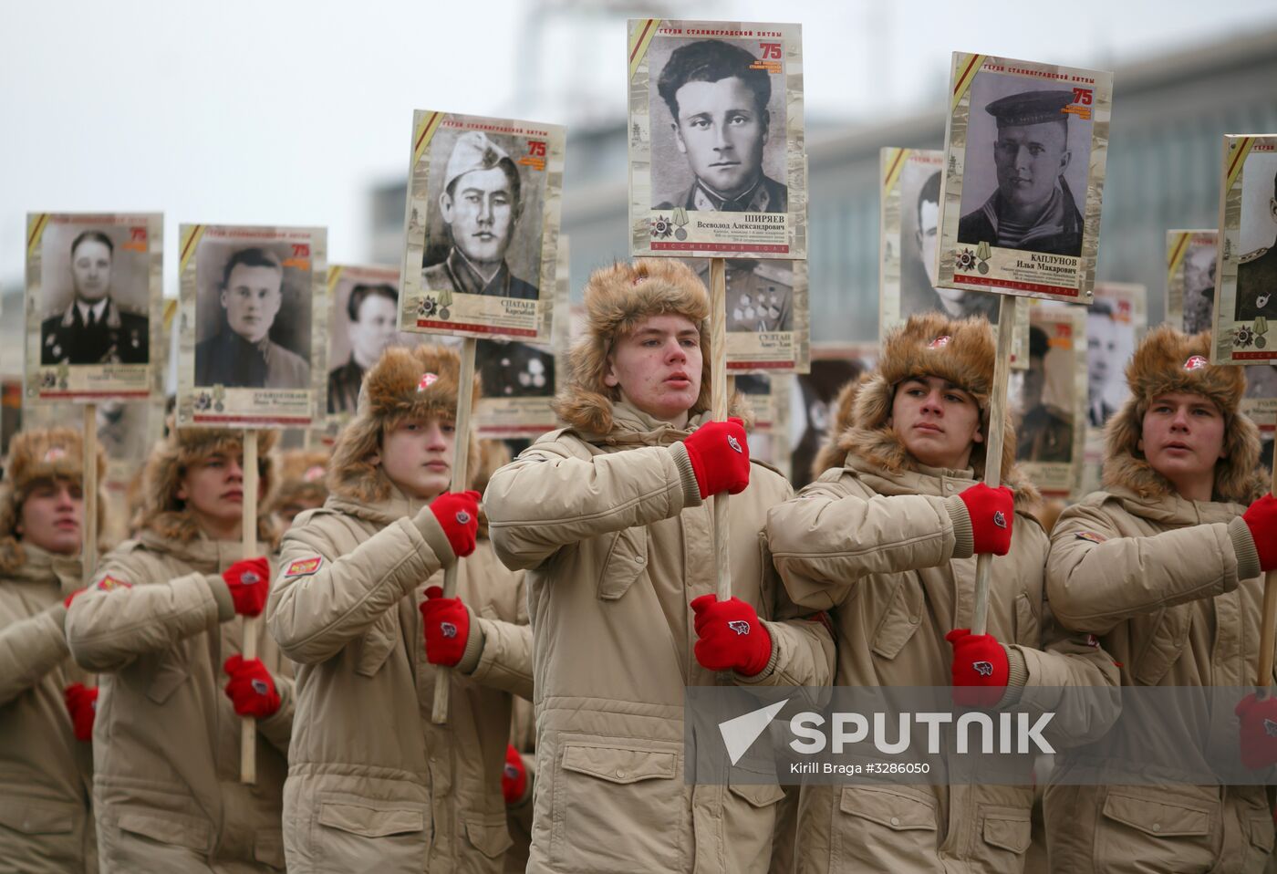 Parade marks 75th anniversary of Stalingrad Victory | Sputnik Mediabank