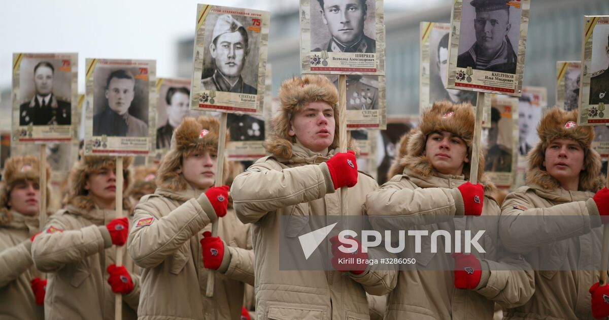 Parade marks 75th anniversary of Stalingrad Victory | Sputnik Mediabank