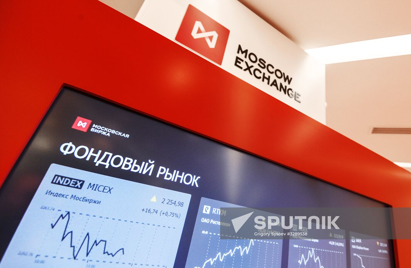 Moscow Exchange | Sputnik Mediabank