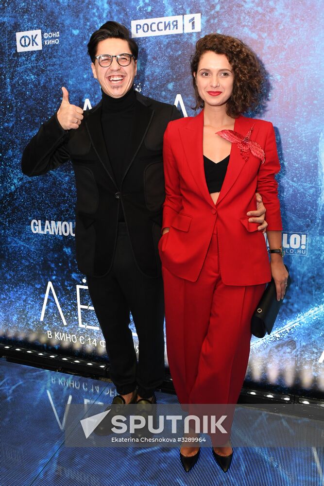 Moscow premiere of film Ice | Sputnik Mediabank
