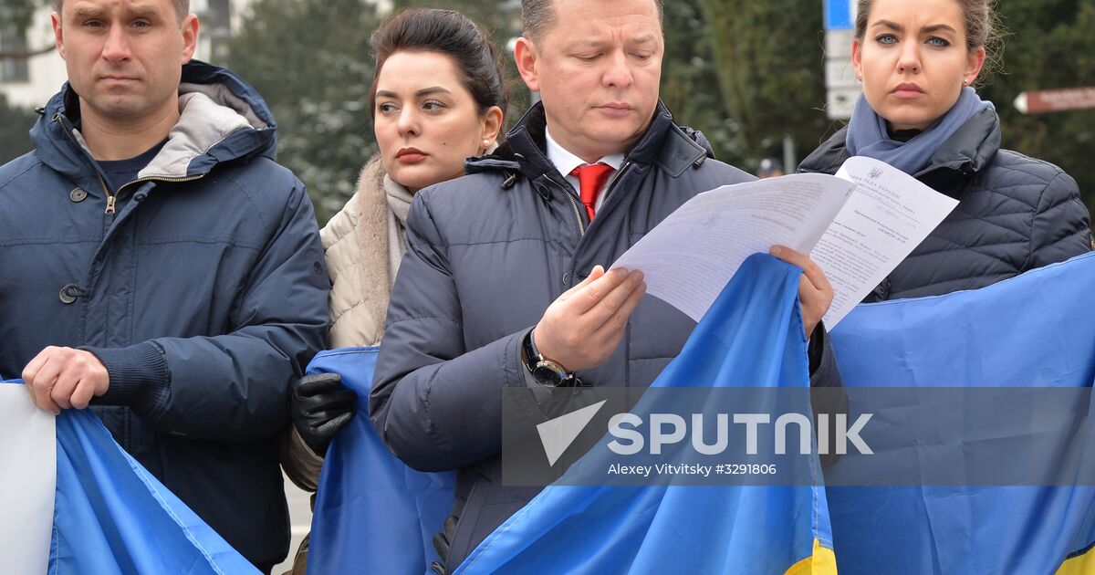 Verkhovna Rada members protest outside Polish Sejm against ban on ...