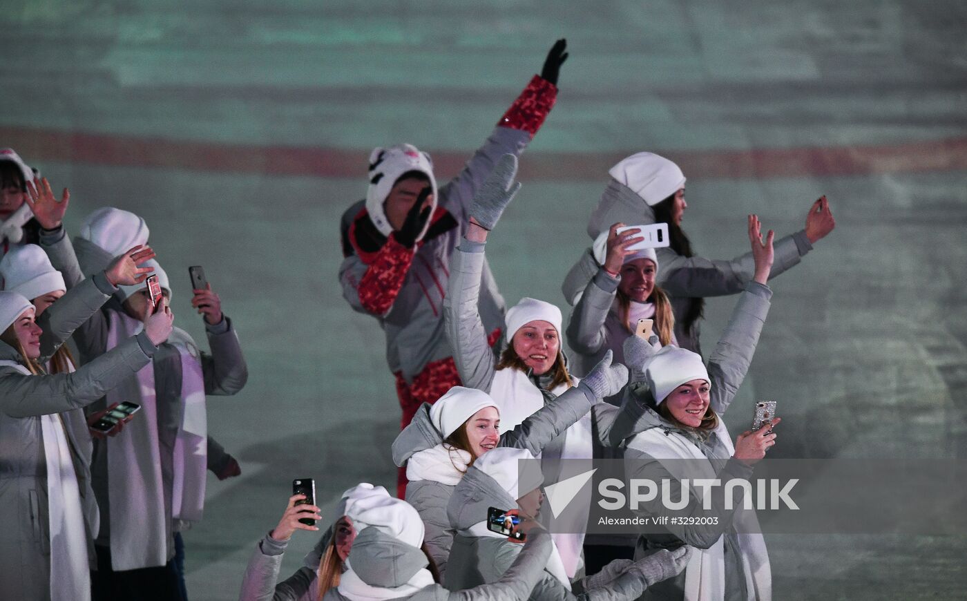 2018 Winter Olympics opening ceremony | Sputnik Mediabank