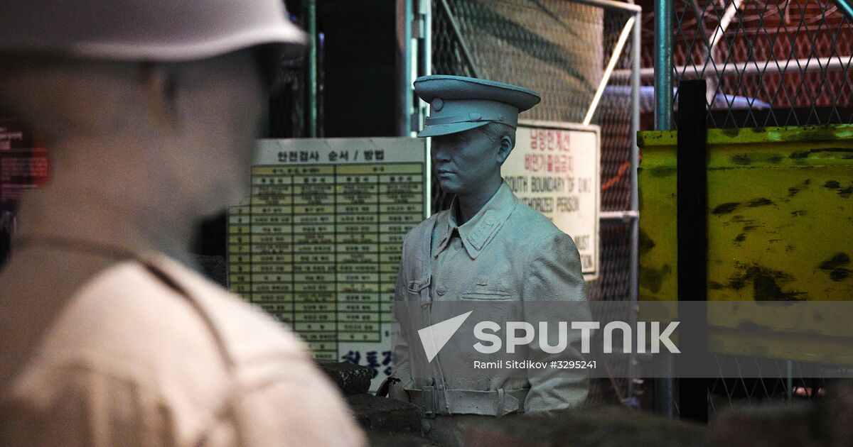 Korean Demilitarized Zone | Sputnik Mediabank