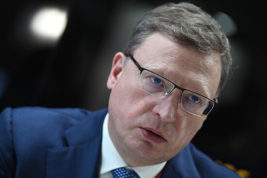 Russian Investment Forum in Sochi. Day one | Sputnik Mediabank