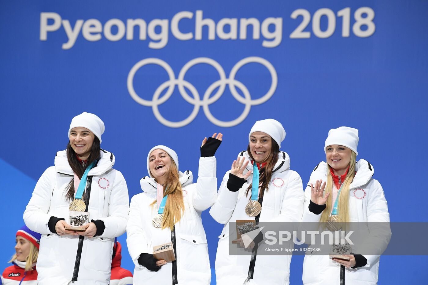 2018 Winter Olympics. Award ceremony. Day nine | Sputnik Mediabank