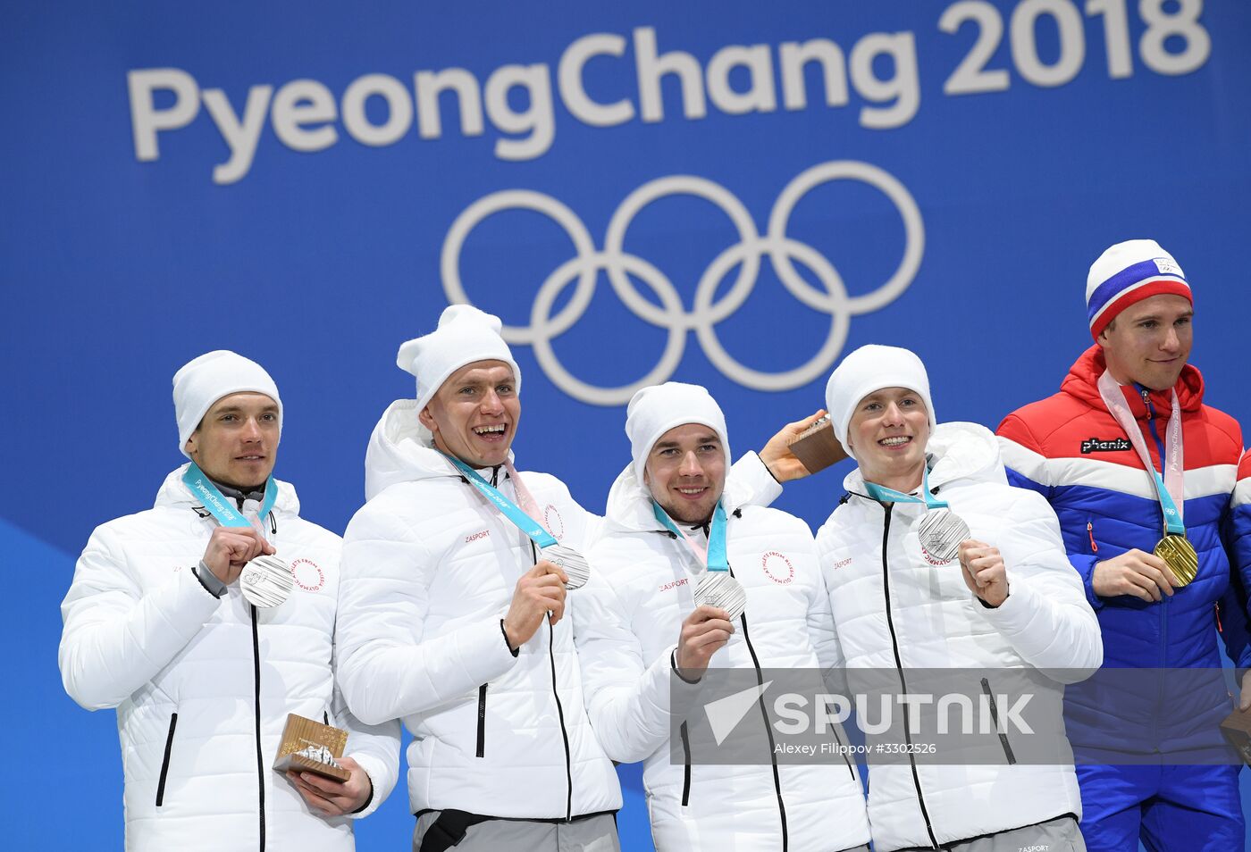 2018 Winter Olympics. Award ceremony. Day nine | Sputnik Mediabank