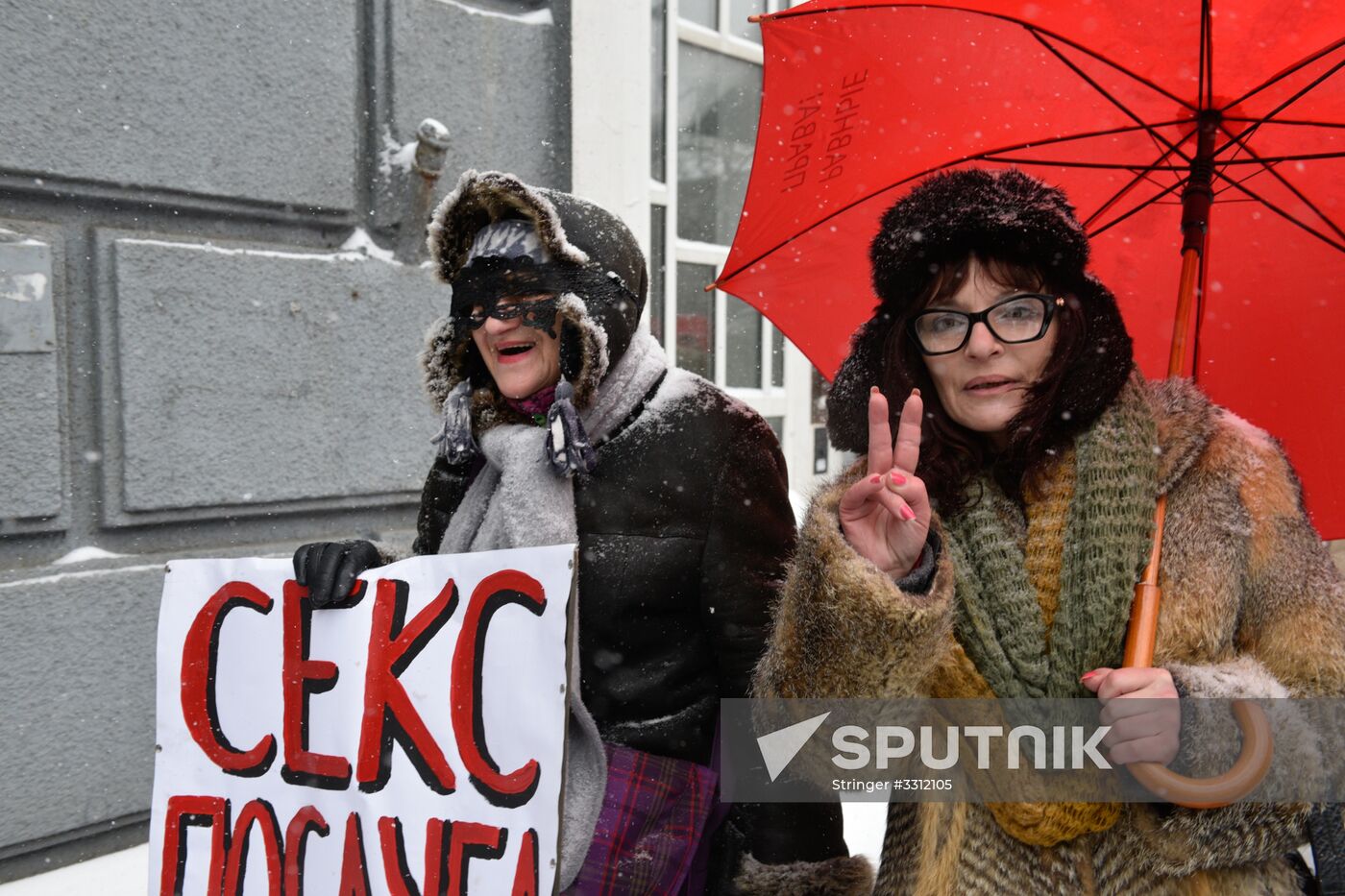 Sex Workers Rally In Kiev Sputnik Mediabank