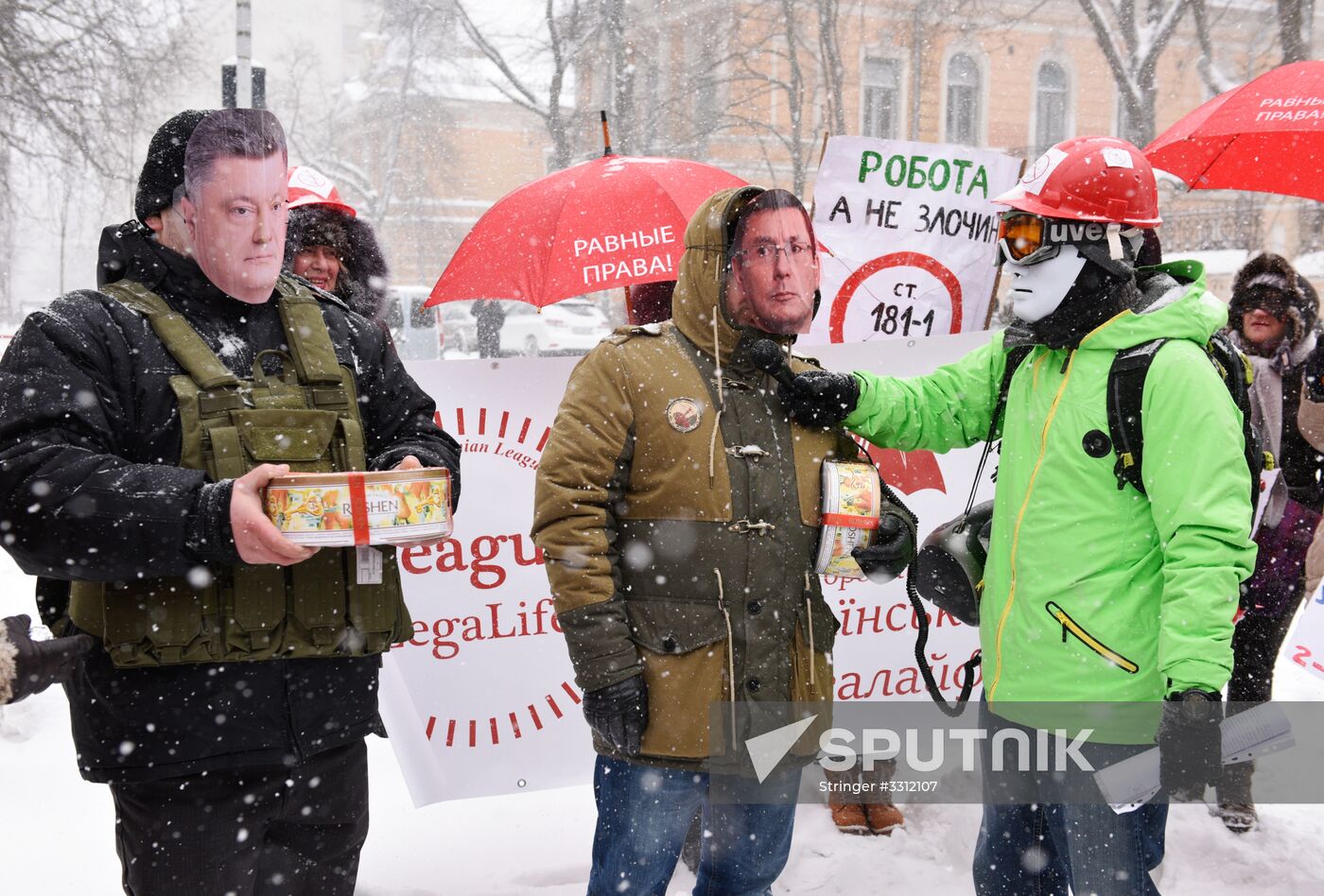 Sex Workers Rally In Kiev Sputnik Mediabank