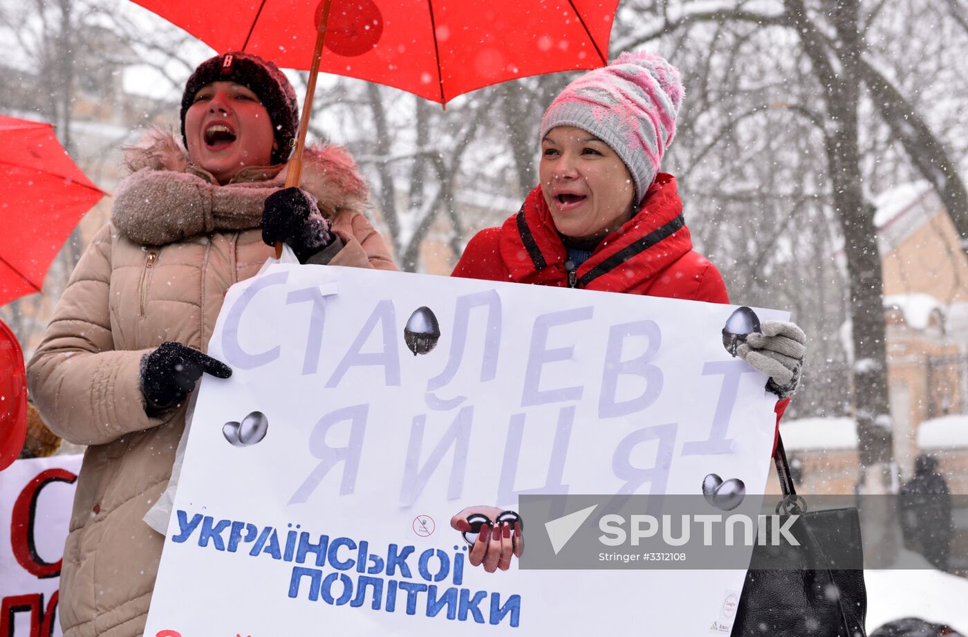 Sex Workers Rally In Kiev Sputnik Mediabank