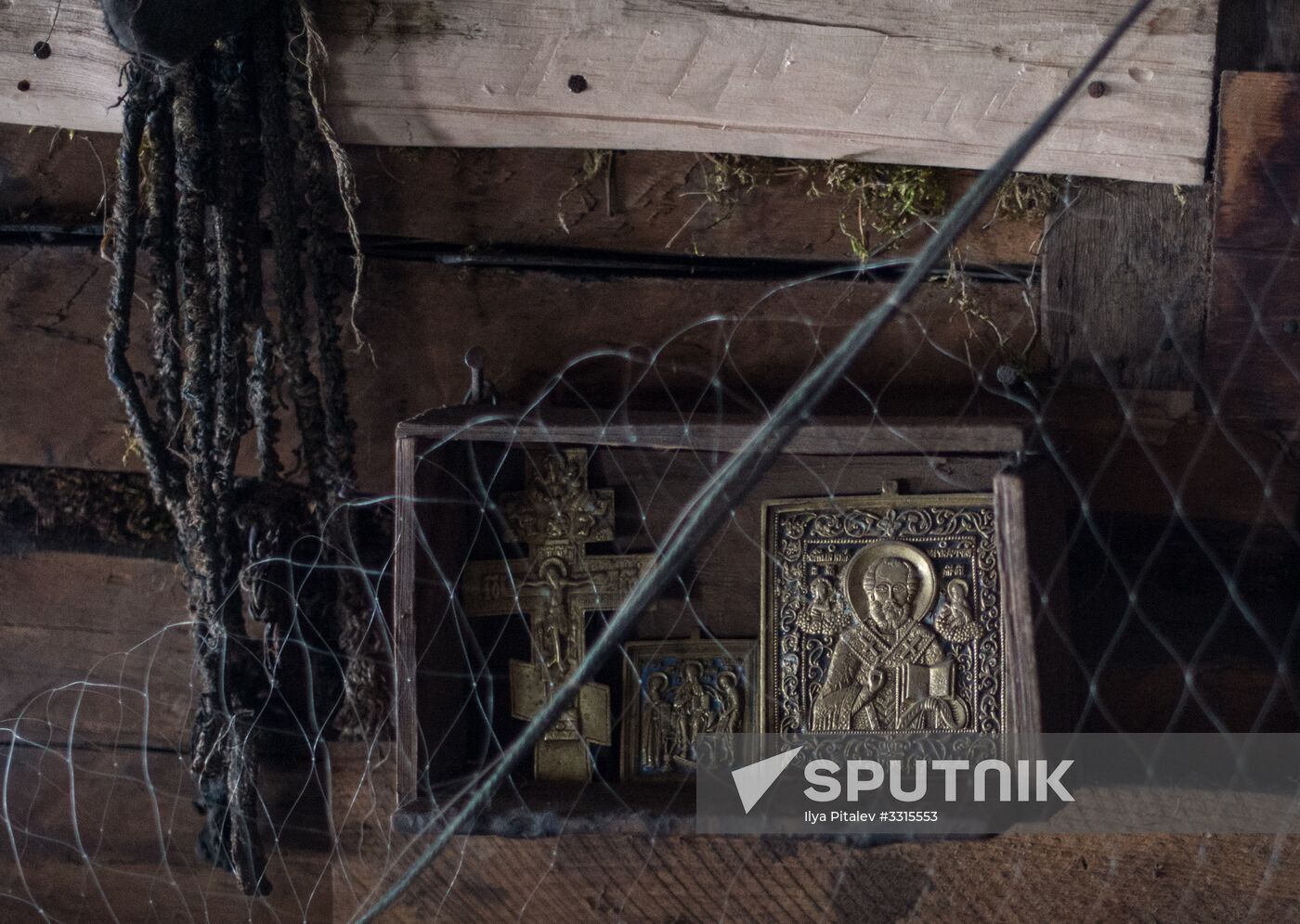 Agafia Lykova, Siberian hermitess | Sputnik Mediabank