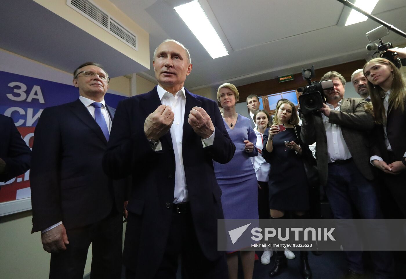 Election campaign office of Russian presidential candidate Vladimir ...