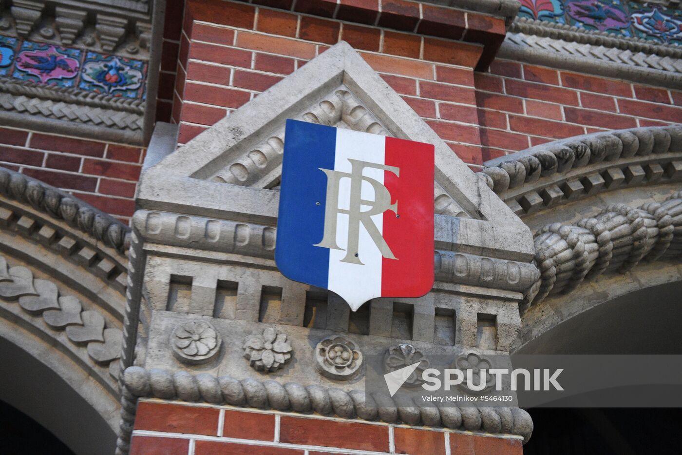 French Embassy in Moscow | Sputnik Mediabank