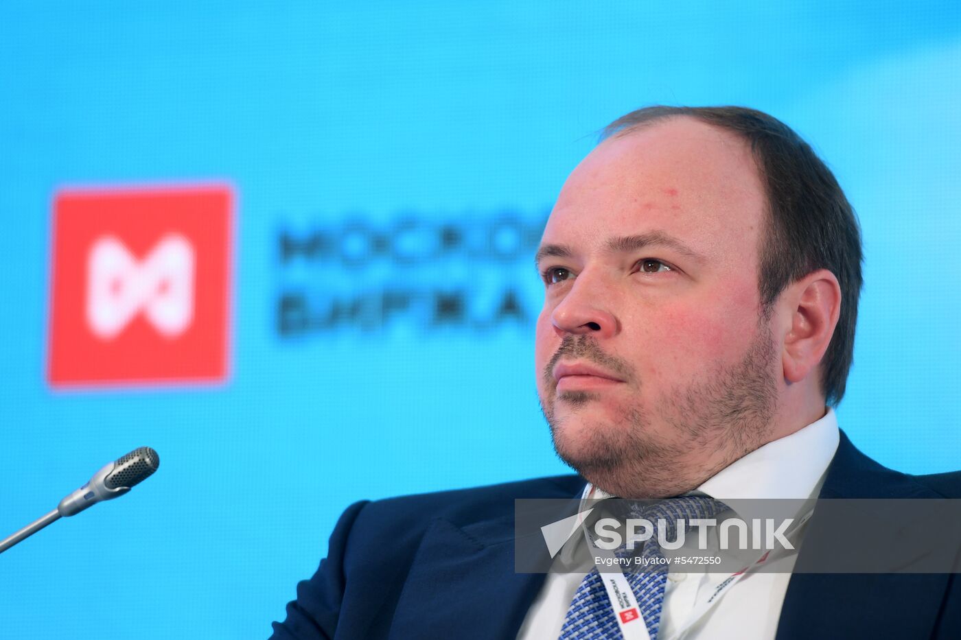 Moscow Exchange Forum 2018 | Sputnik Mediabank