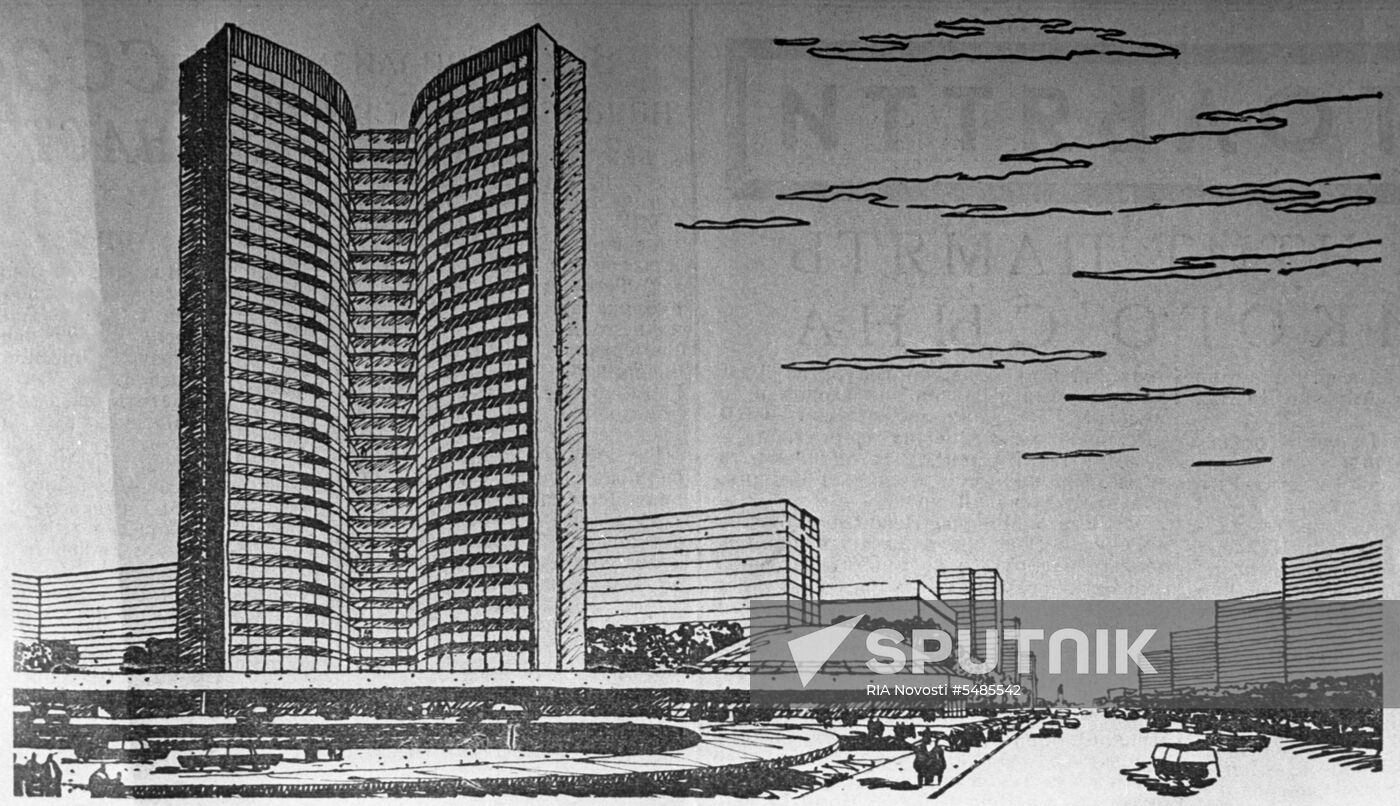 Project of COMECON building in Moscow | Sputnik Mediabank